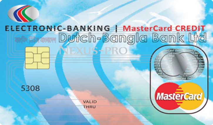 ডিবিবিএল মাস্টারকার্ড ক্ল্যাসিক ইন্টারন্যাশনাল ক্রেডিট কার্ড | ব্যাংকিং ...
