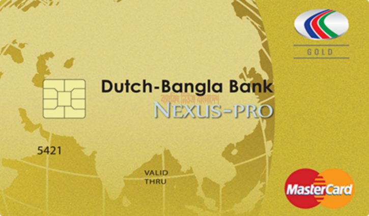 ডিবিবিএল মাস্টারকার্ড গোল্ড ইন্টারন্যাশনাল ক্রেডিট কার্ড | ব্যাংকিং ...