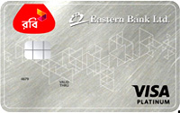 ইবিএল ভিসা রবি কো-ব্র্যান্ড প্ল্যাটিনাম ক্রেডিট কার্ড | ব্যাংকিং নিউজ ...