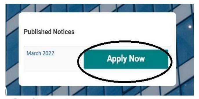 আইবিবি ব্যাংকিং ডিপ্লোমা অনলাইন ফরম পূরণে করণীয়
