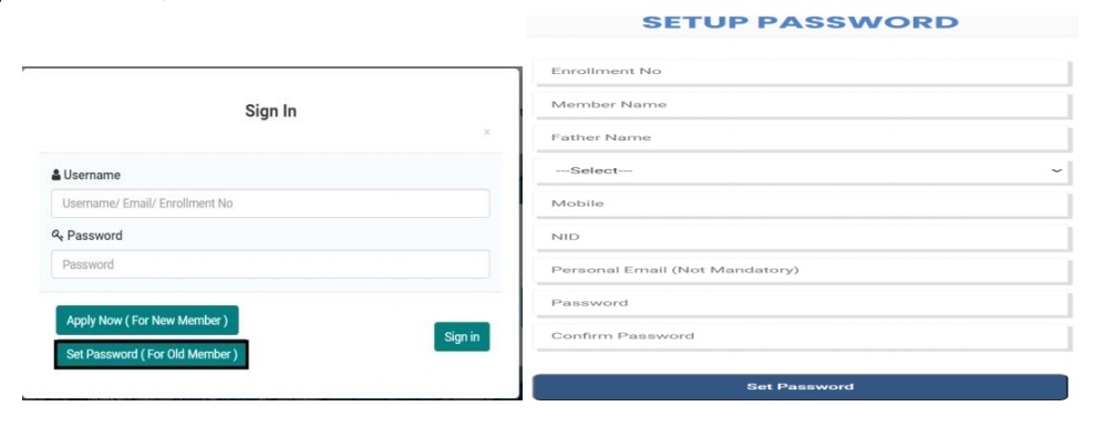 আইবিবি ব্যাংকিং ডিপ্লোমা অনলাইন ফরম পূরণে করণীয়