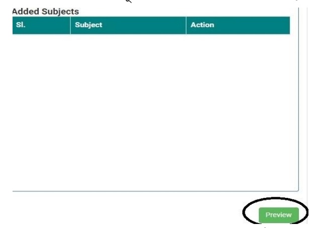আইবিবি ব্যাংকিং ডিপ্লোমা অনলাইন ফরম পূরণে করণীয়