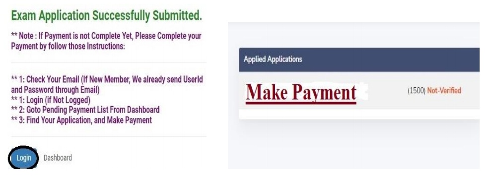 আইবিবি ব্যাংকিং ডিপ্লোমা অনলাইন ফরম পূরণে করণীয়