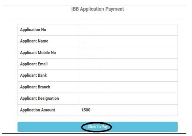 আইবিবি ব্যাংকিং ডিপ্লোমা অনলাইন ফরম পূরণে করণীয়